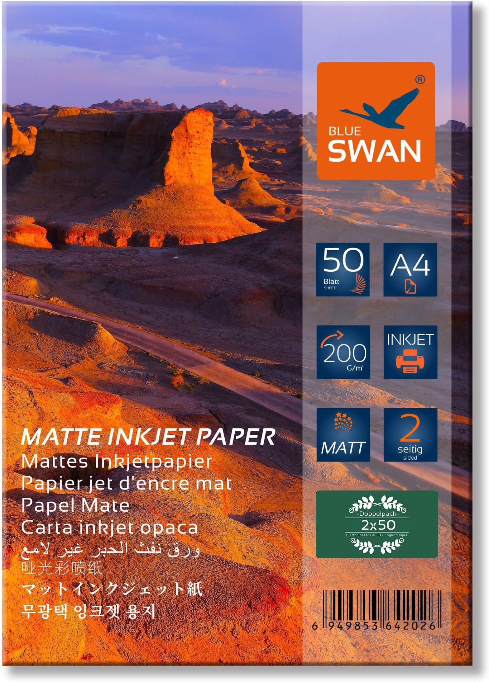 Epson Papier Photo Mat Couché Double Face A4 210 X 297 Mm - 50 Feuilles ...