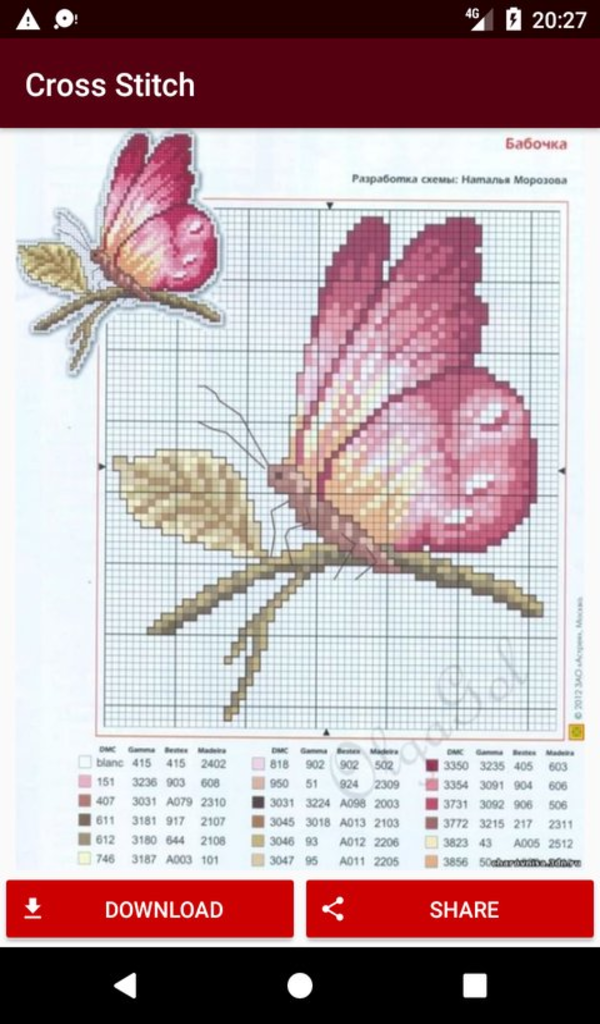 Cross Stitch - App on Amazon Appstore