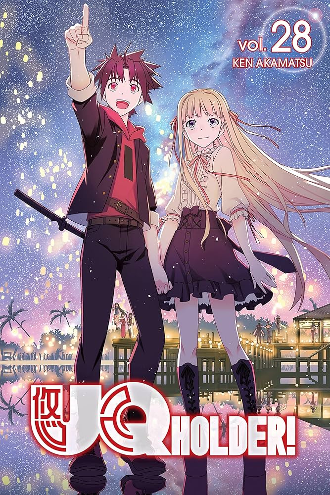 Ken Akamatsu Next Series