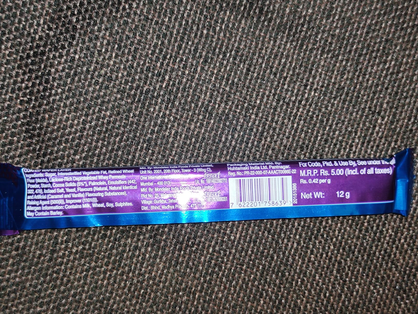 Cadbury Perk Choco Coated Wafer Bar, 13G : Amazon.in: Grocery & Gourmet ...