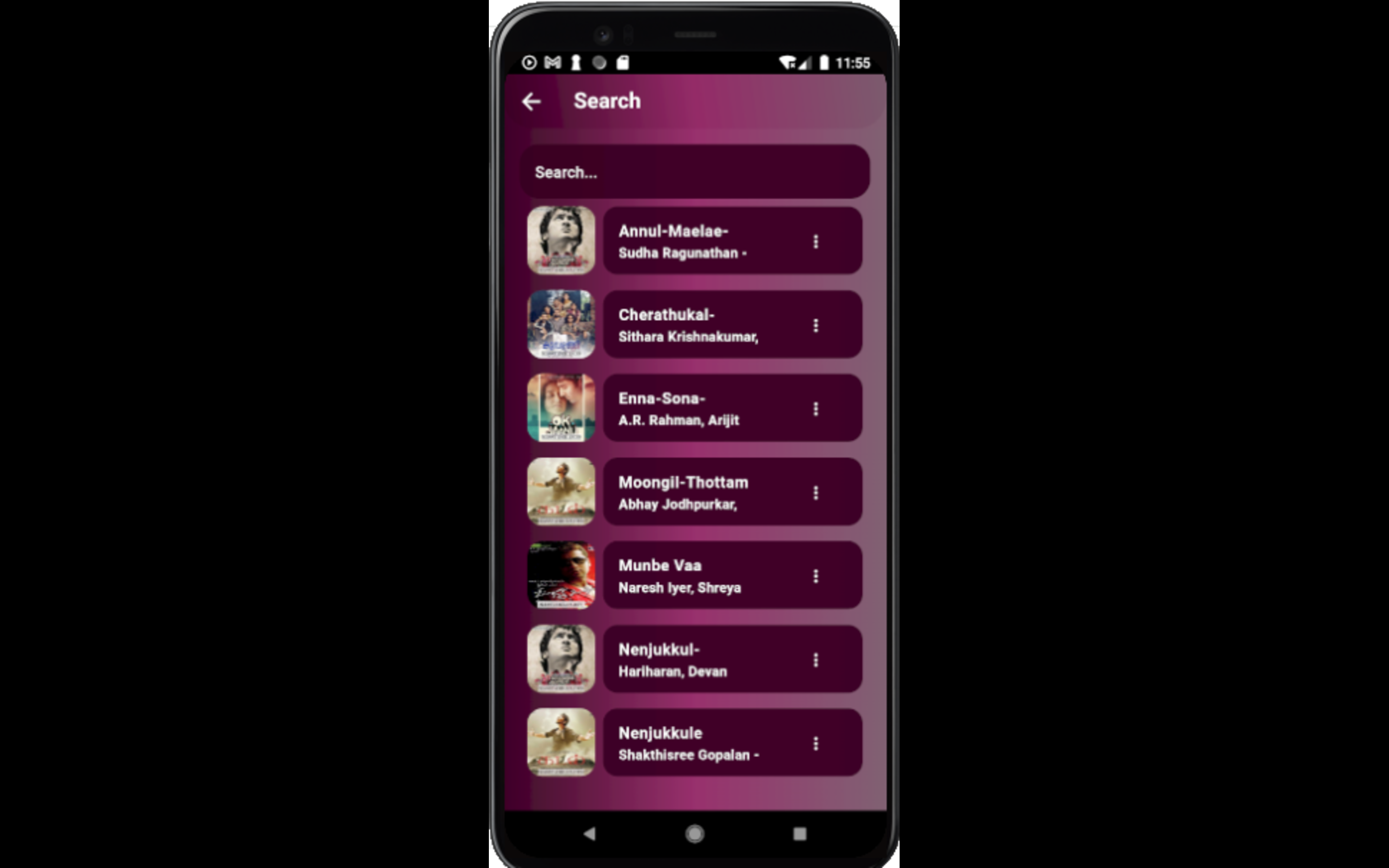 Beat Box - App on Amazon Appstore