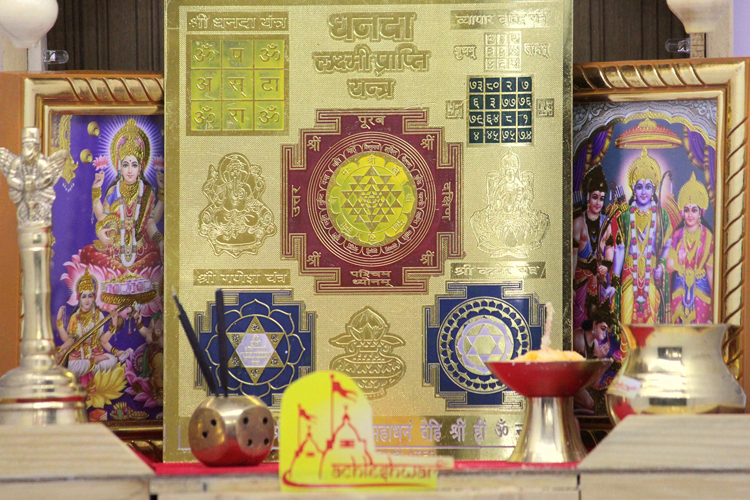 Buy Achleshwar Dhanda Laxmi Prapti Yantra for Business Growth with Shri ...