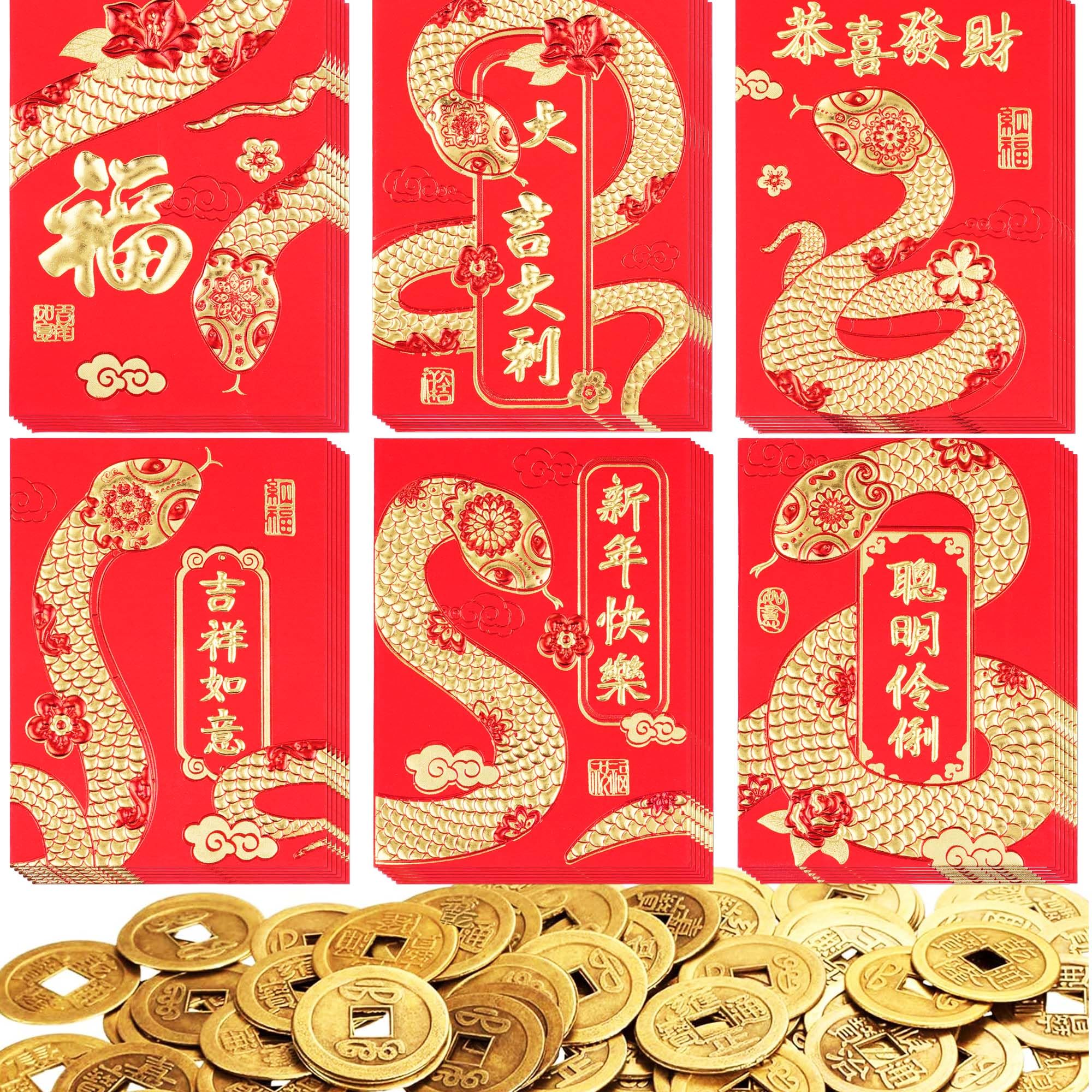 Snapklik.com : 36 Pcs Chinese Red Envelopes Lucky Money Envelopes 2025 ...