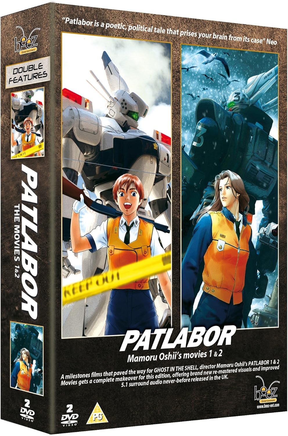 Patlabor [1989] [DVD]: Amazon.ca: Movies & TV Shows