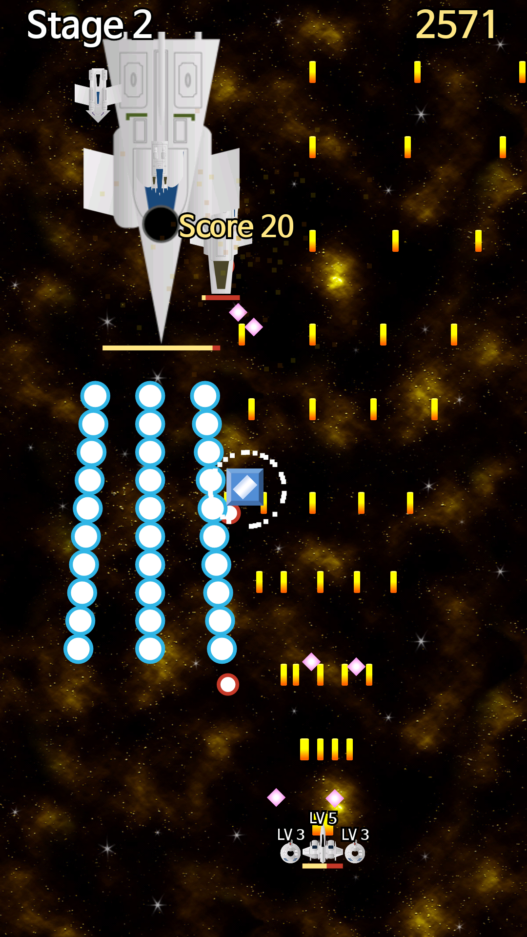 Space Fighter - App on Amazon Appstore