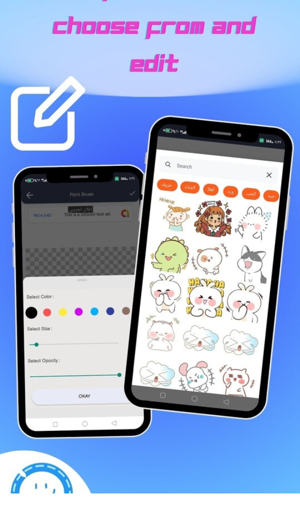 Sticker maker for WhatsApp - App on Amazon Appstore