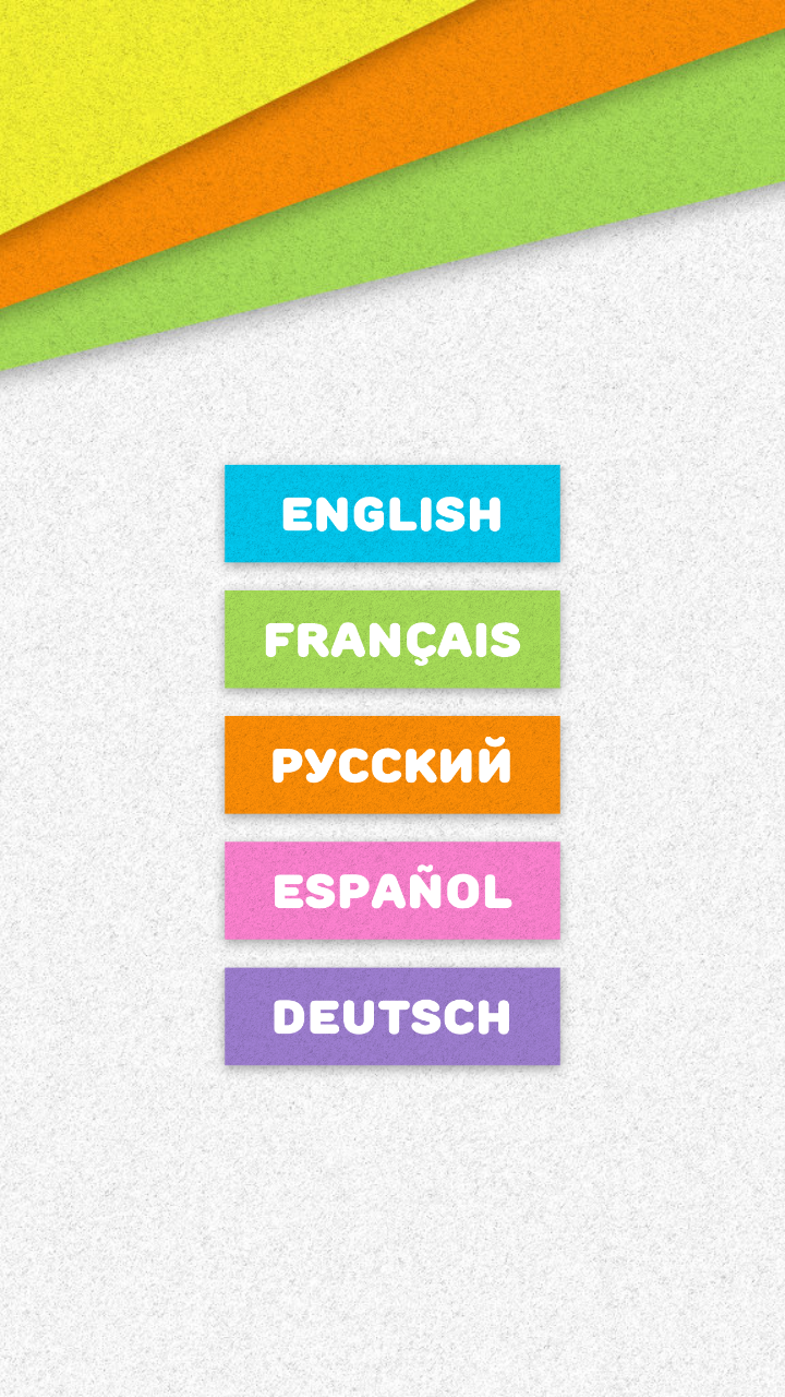 Magic Letters - App on Amazon Appstore