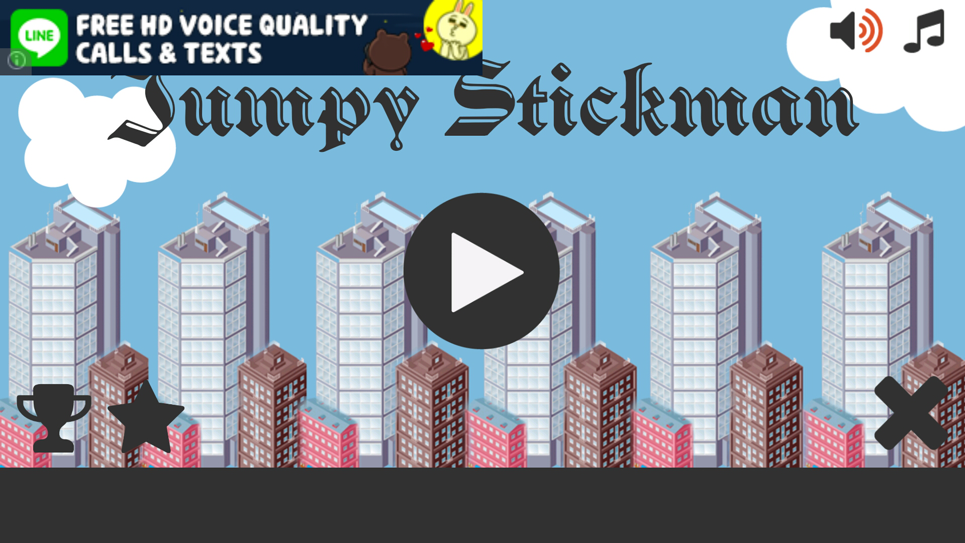 Jumpy Stickman - App on Amazon Appstore