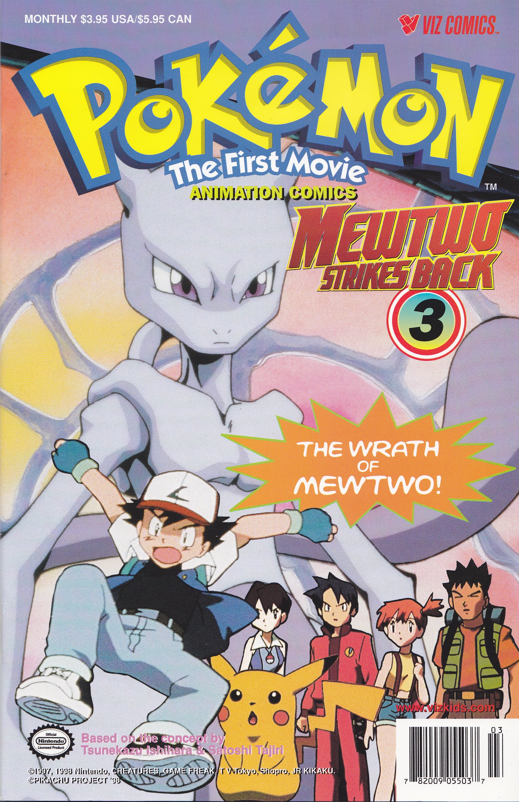 Amazon.com: Pokemon The First Movie MewTwo Strikes Back 3 (Mewtwo ...