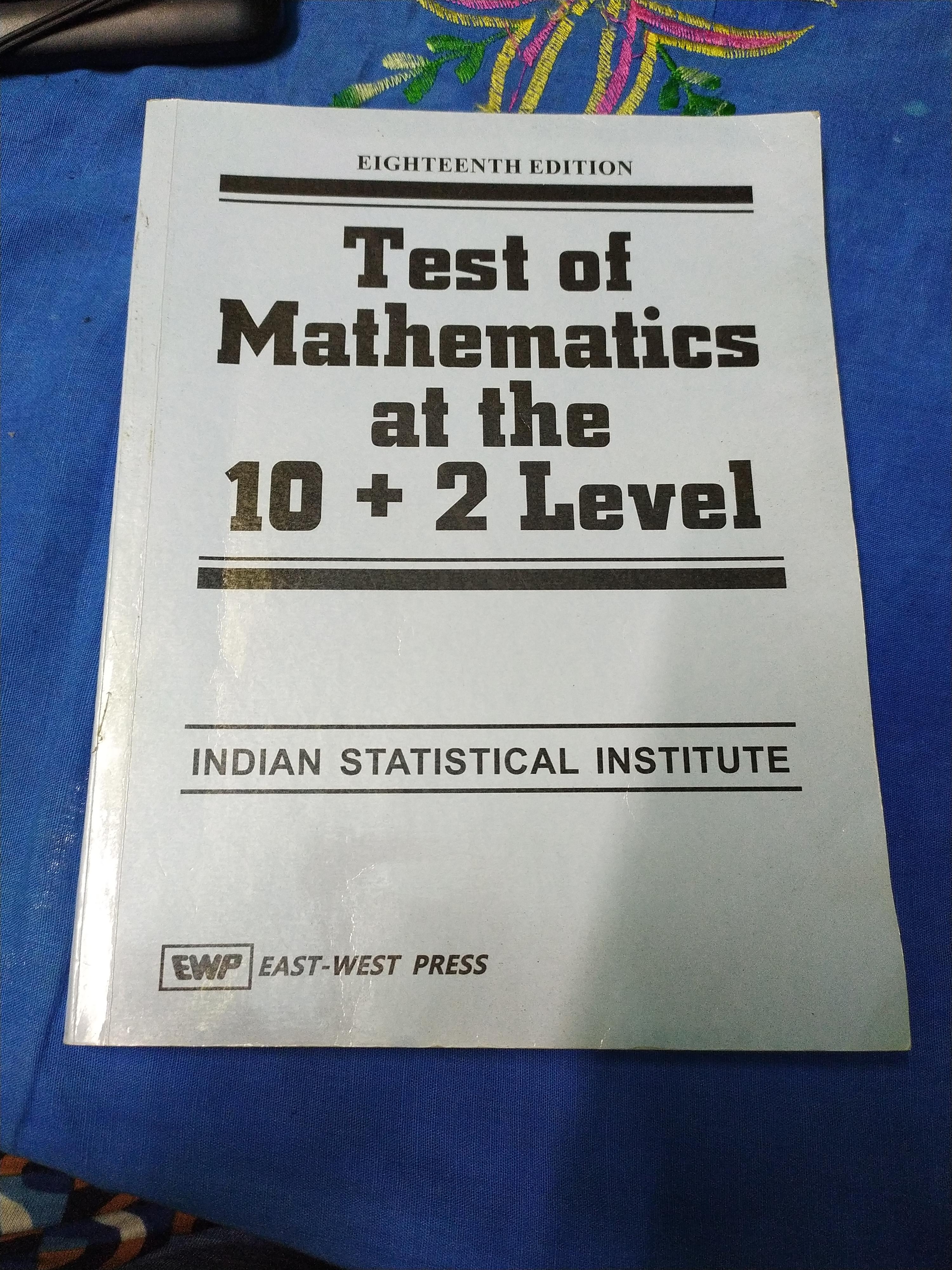 Buy Test of Mathematics at the 10+2 Level (2019-2020) Session Book ...