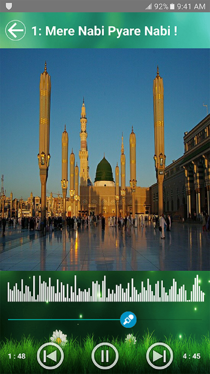 Audio Naat Best Collection Ramzam 2018 - App on Amazon Appstore