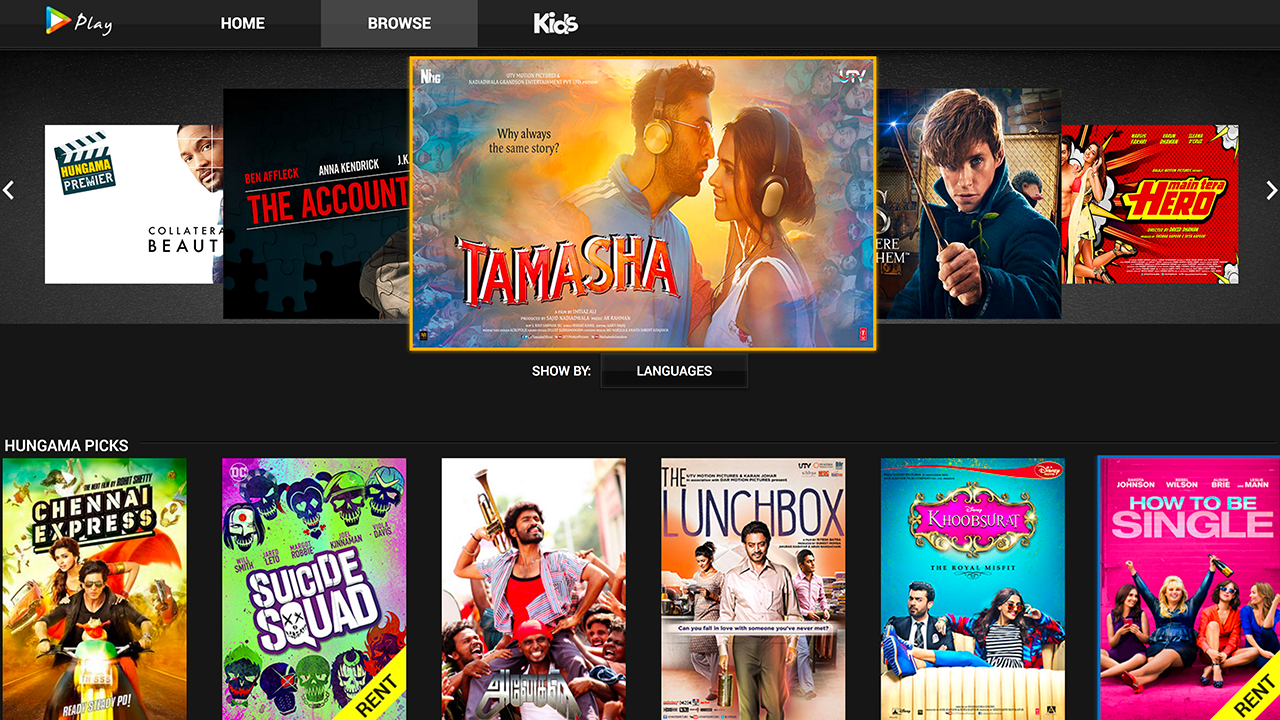 Hungama Play - App on Amazon Appstore