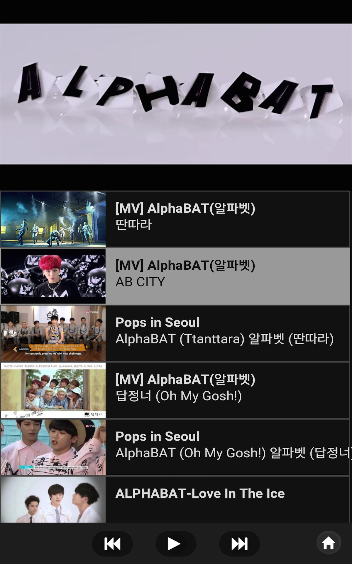 K-Pop TV - App on Amazon Appstore