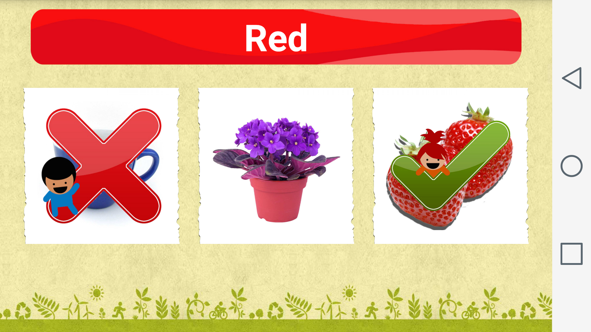 Learning Colors for Kids - App on Amazon Appstore