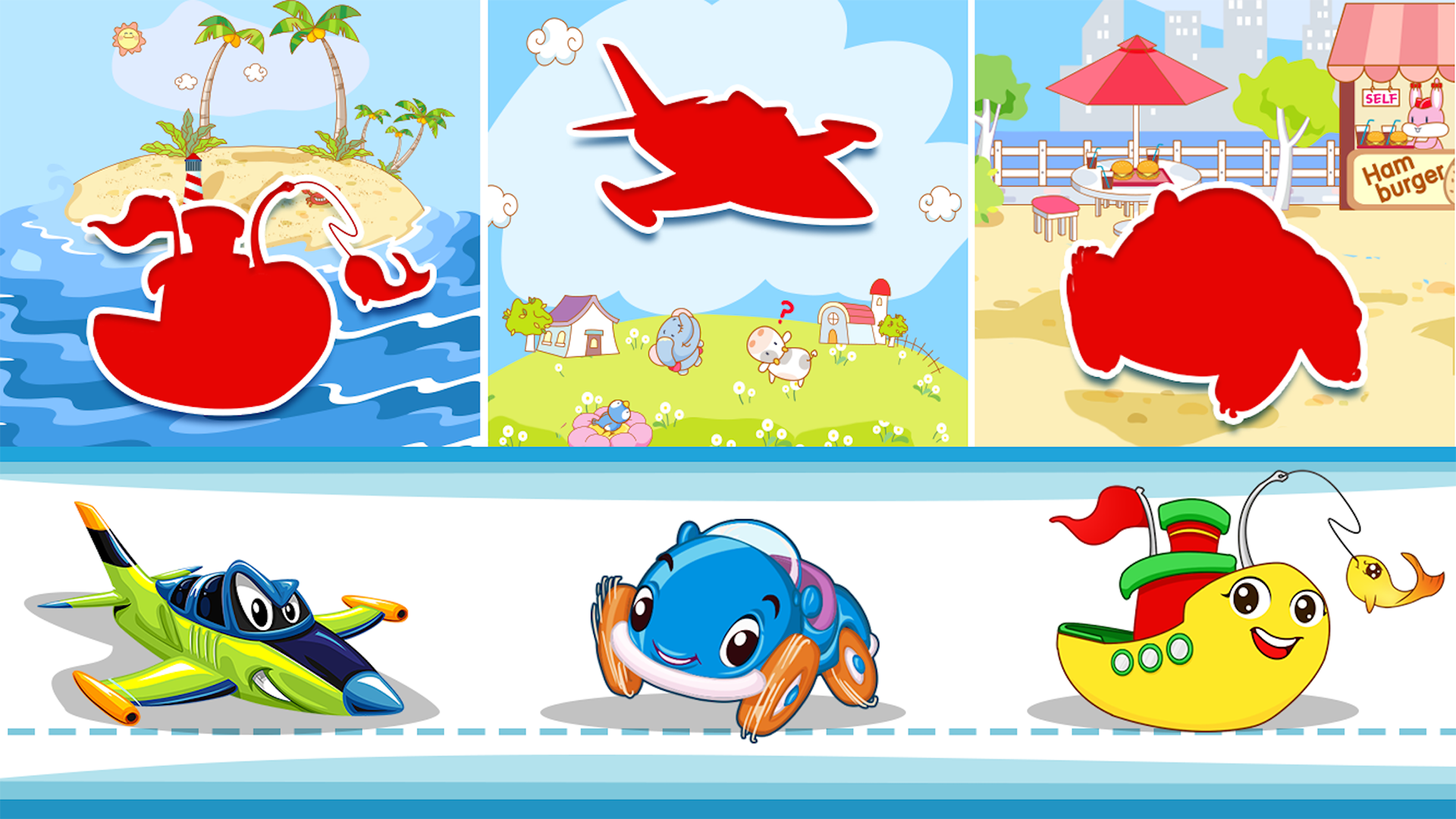 Vehicles and Cars puzzles games for Kids, Toddlers - App on Amazon Appstore