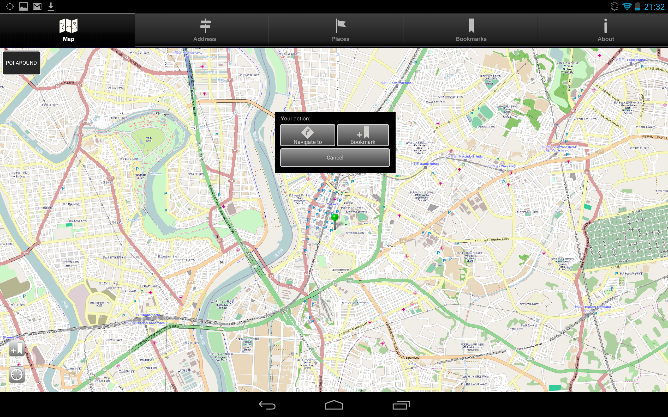 Offline Map Funabashi, Japan - CNM - App on Amazon Appstore