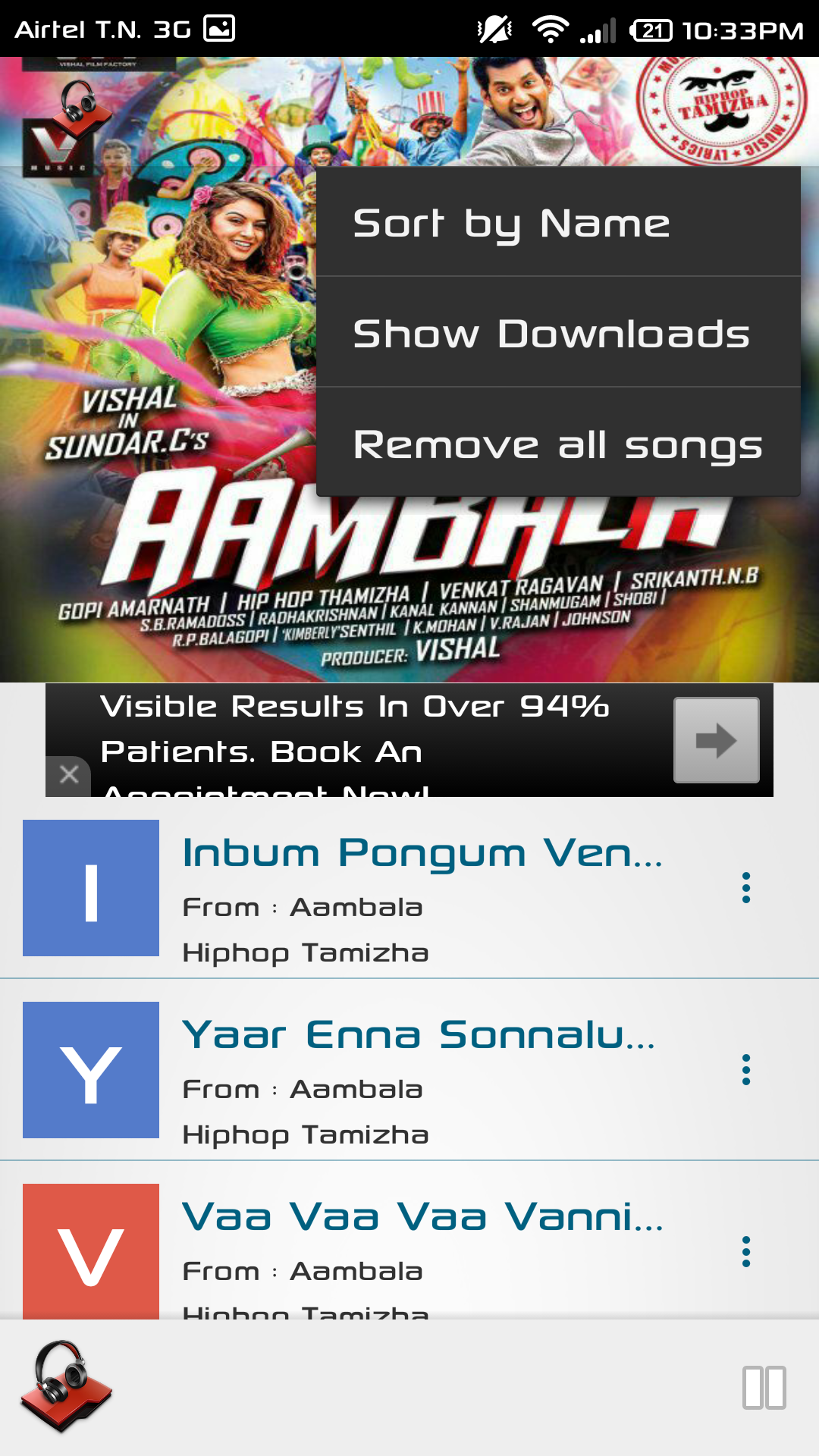 Tamilanda - App on Amazon Appstore
