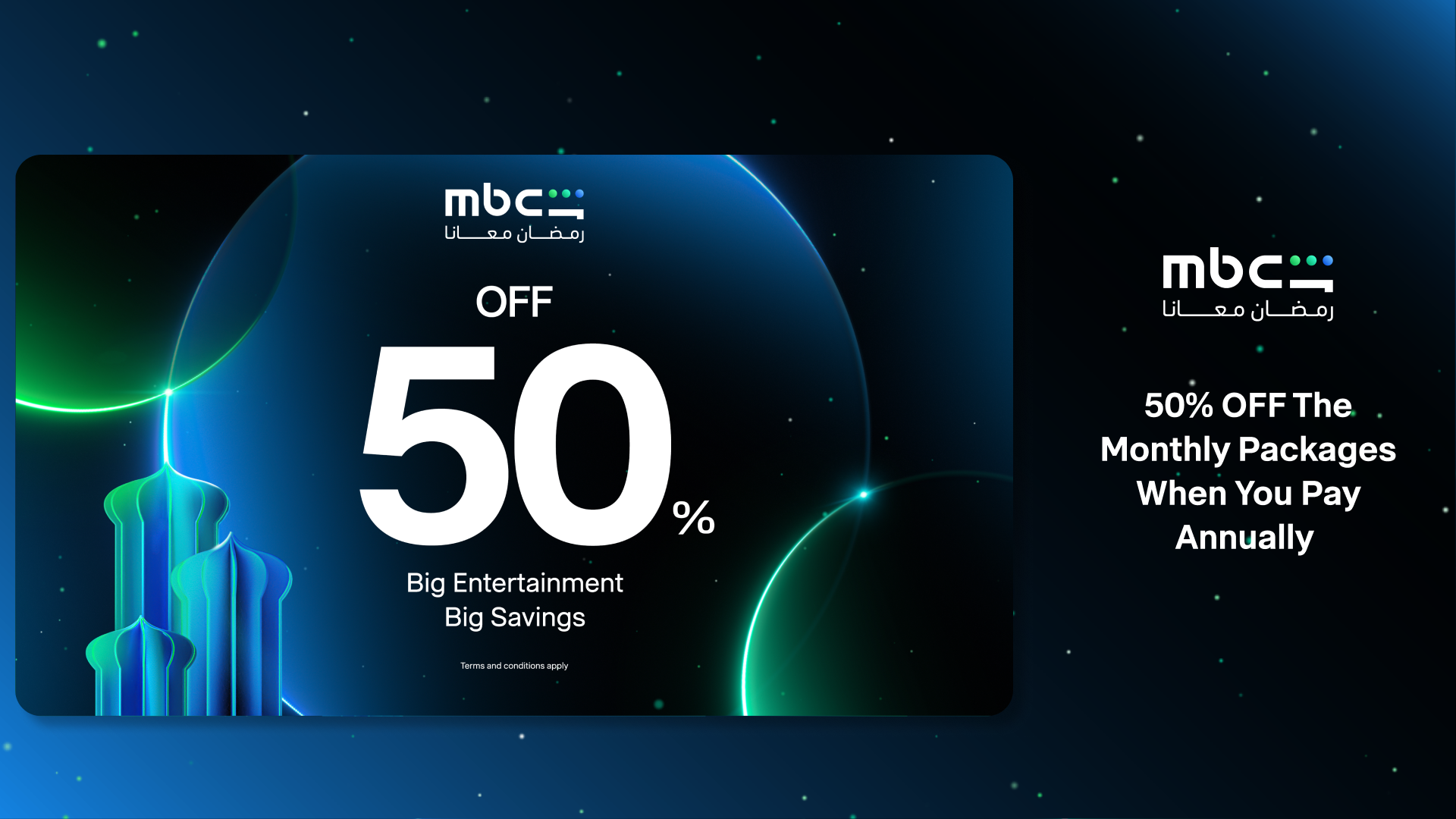 MBC Shahid - App on Amazon Appstore