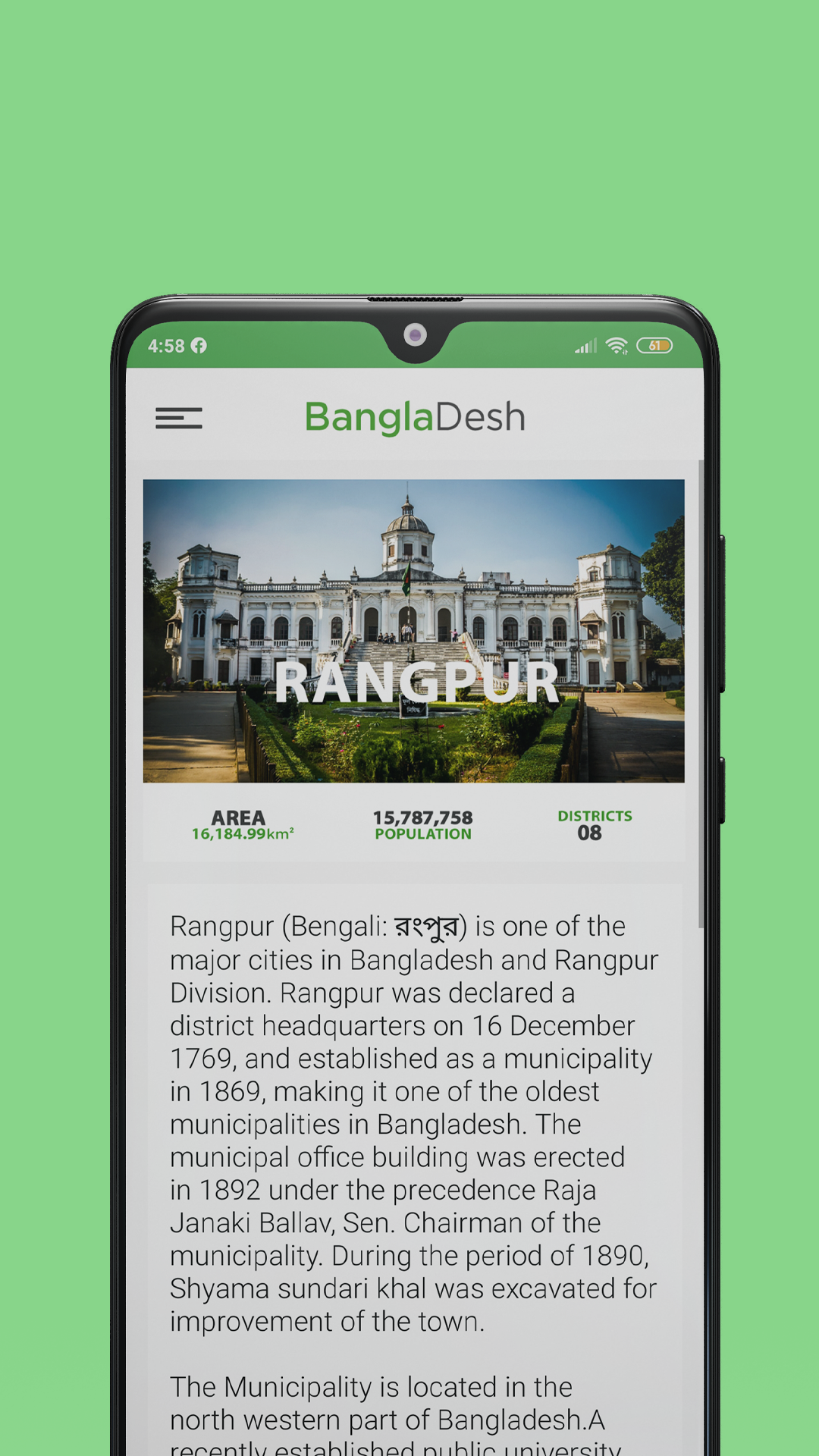 BanglaDesh - App on Amazon Appstore