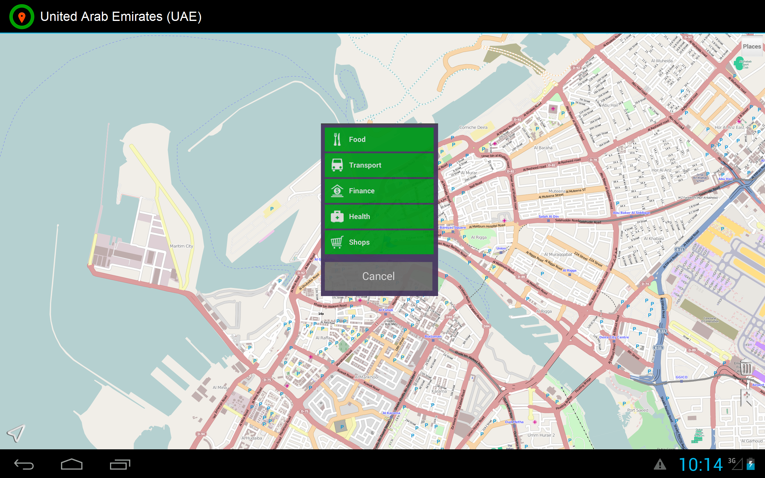 United Arab Emirates (UAE) Vector Offline Map: Easy Navigation - App on ...