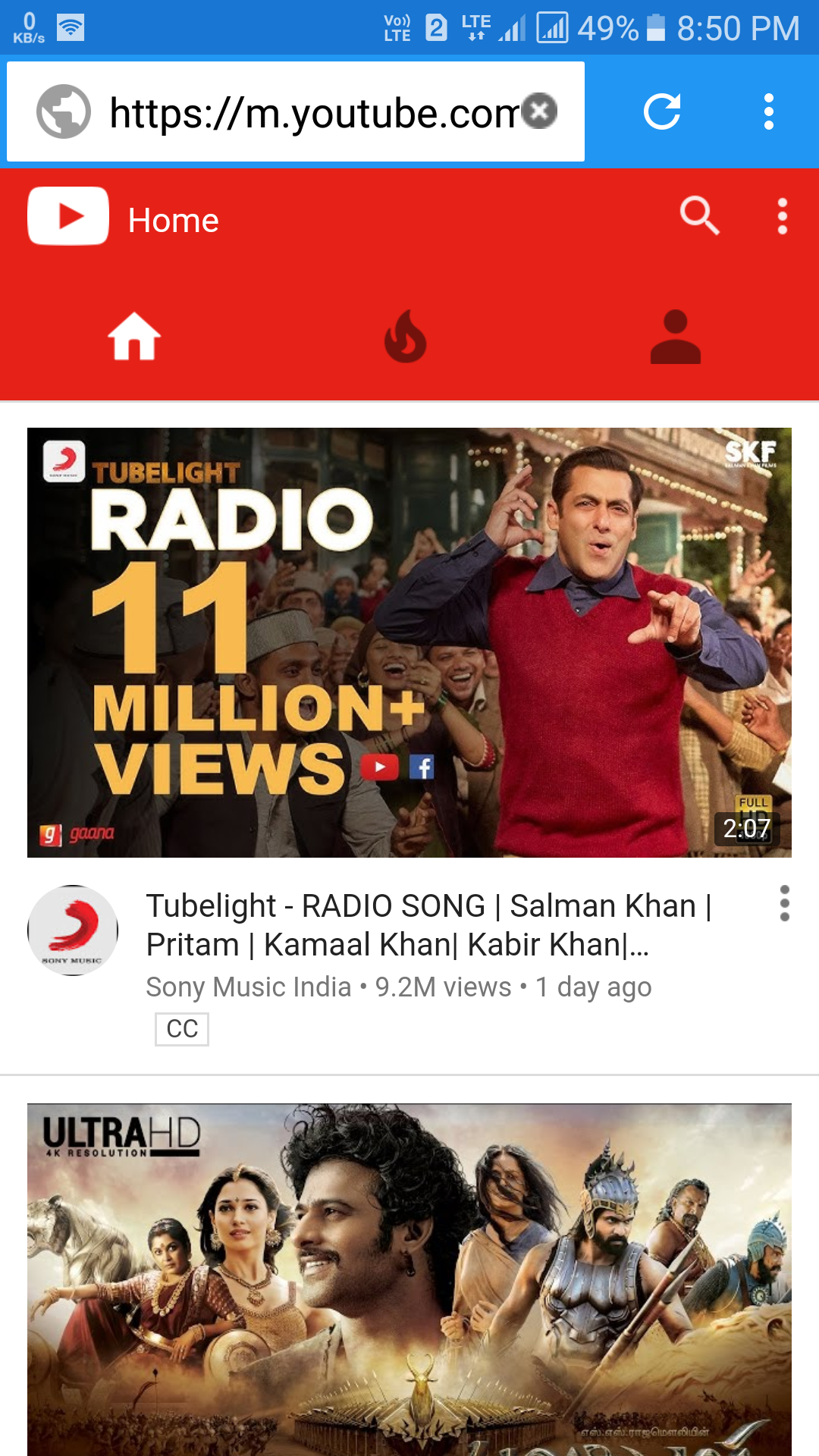 AIM Browser Lite - App on Amazon Appstore