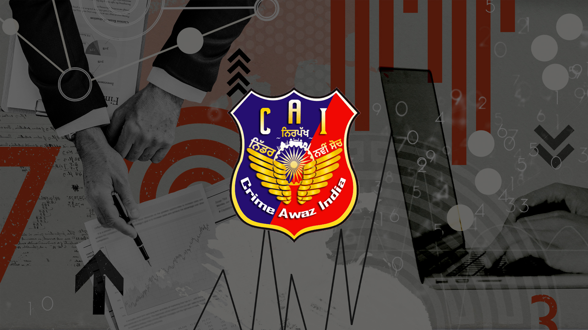 CAI TV - App on Amazon Appstore