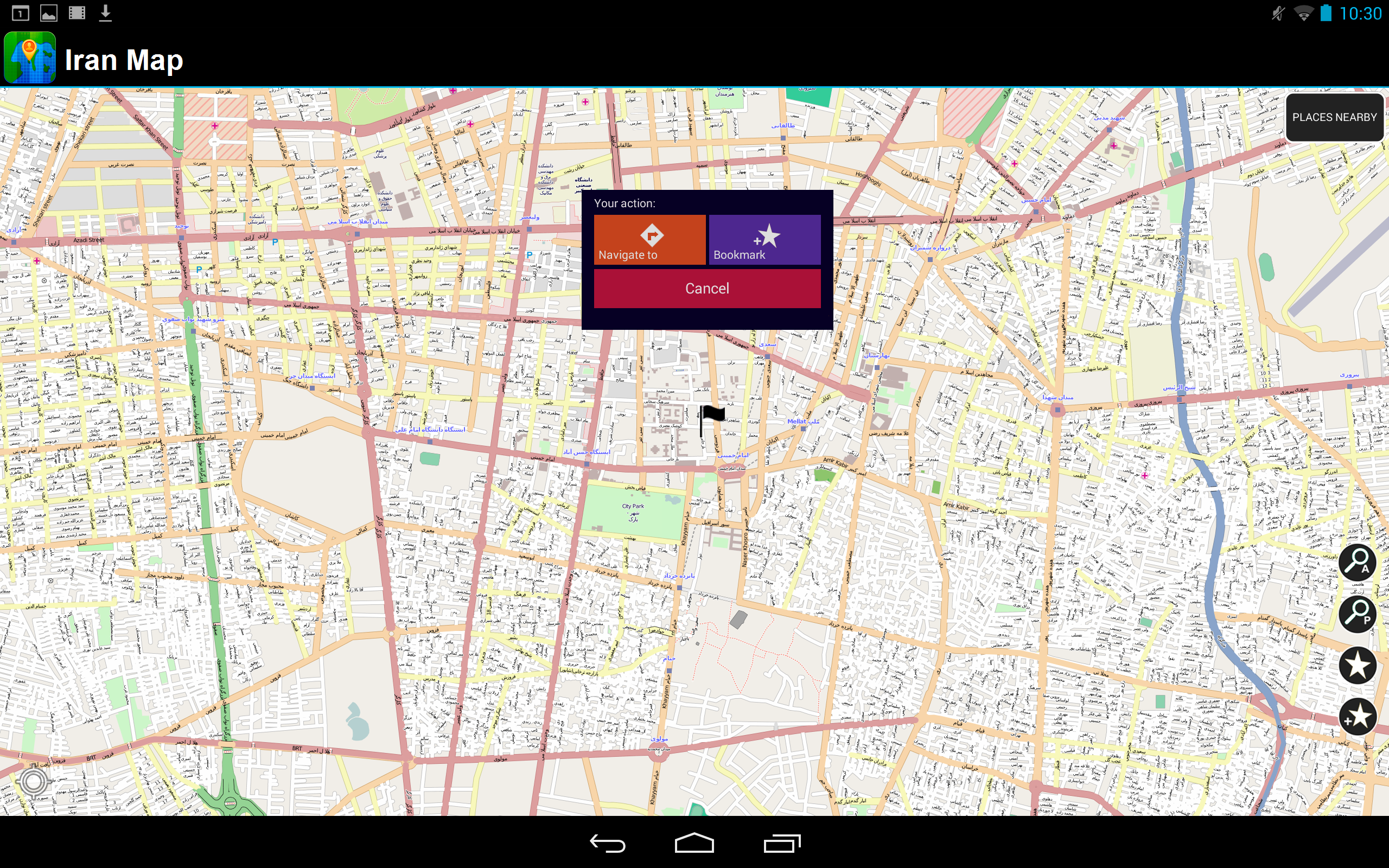 Iran - Offline Map - App on Amazon Appstore