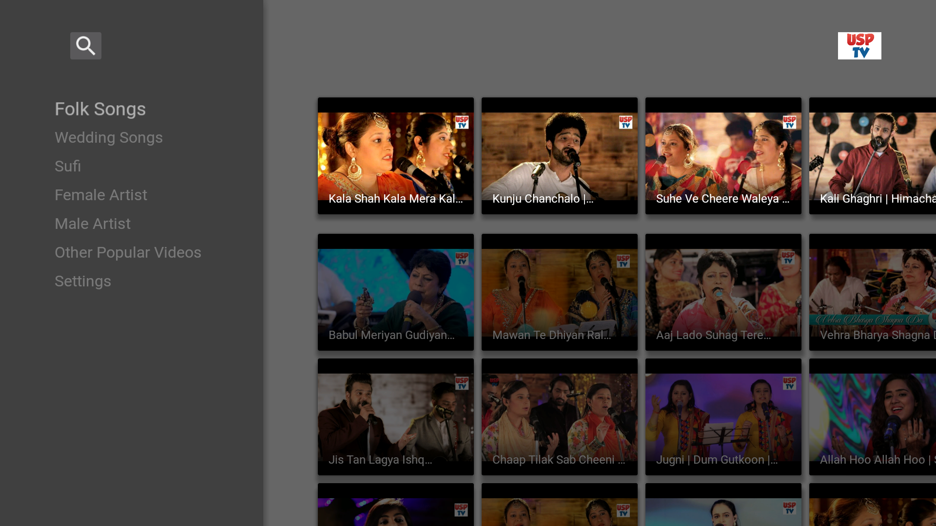 USP TV - App on Amazon Appstore