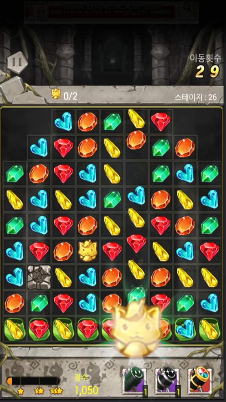 Jewels Match : Gem Collector - App on Amazon Appstore