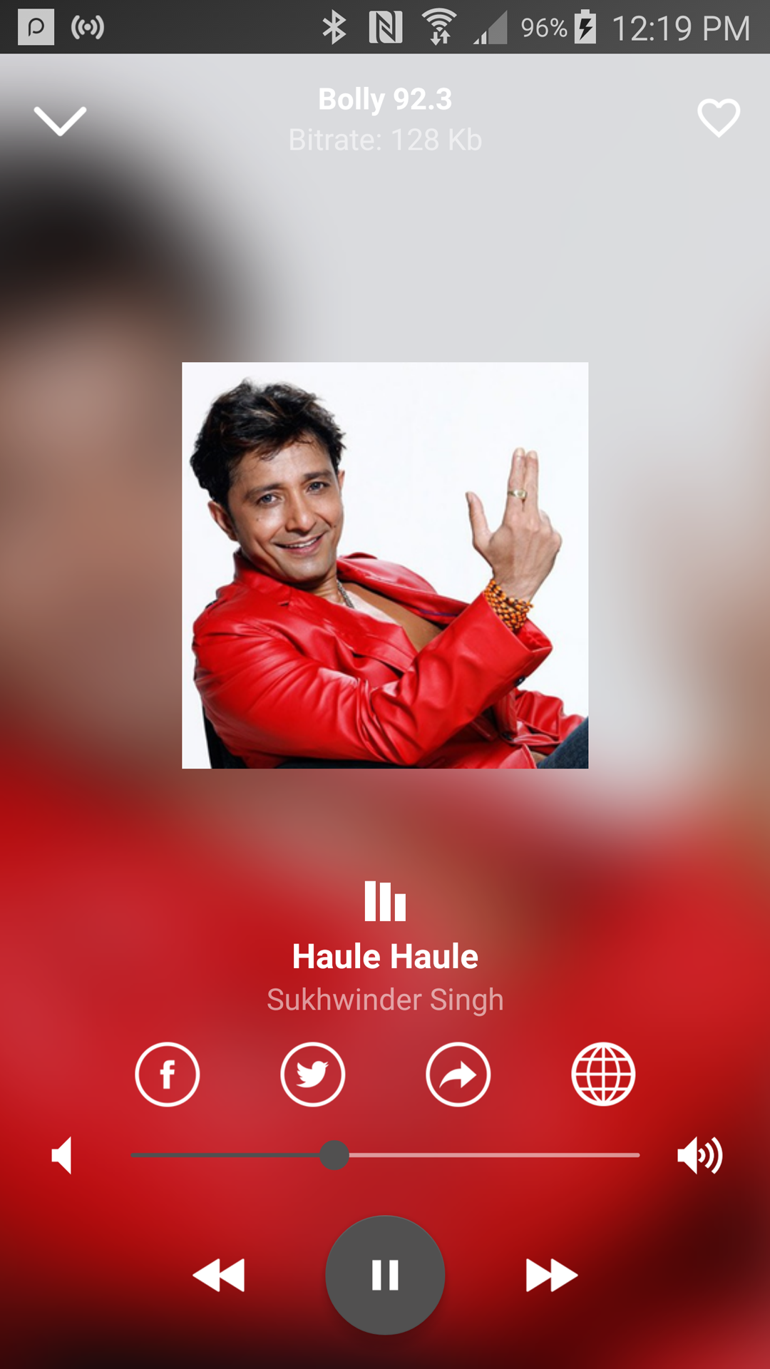 Hindi Radio - Top Desi Indian FM Radios - App on Amazon Appstore