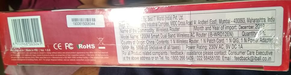 iBall Baton iB-WRD12EN 1200Mbps Smart Dual Band Wireless AC Router ...