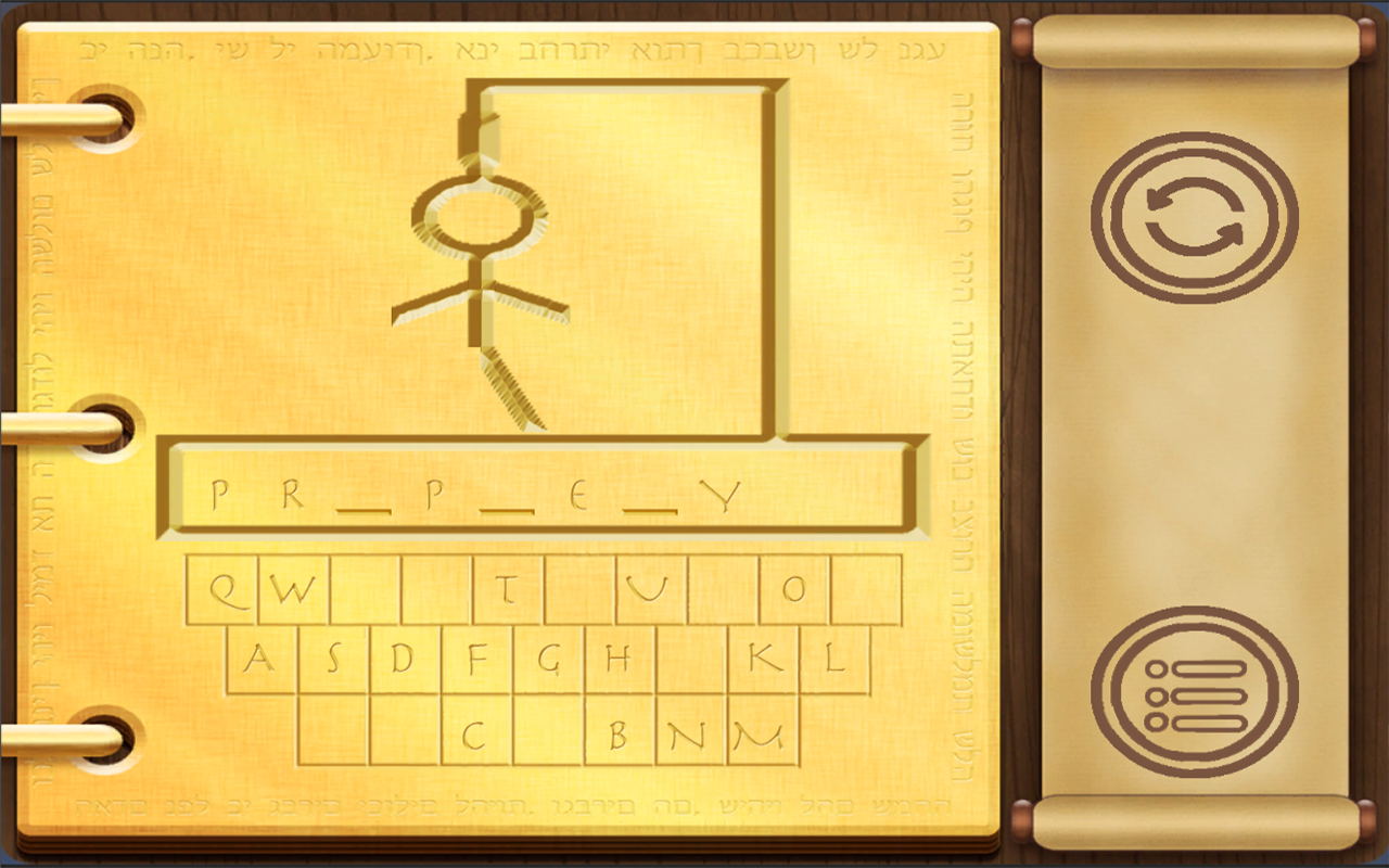 LDS Game Bundle Vol. 2 - App on Amazon Appstore