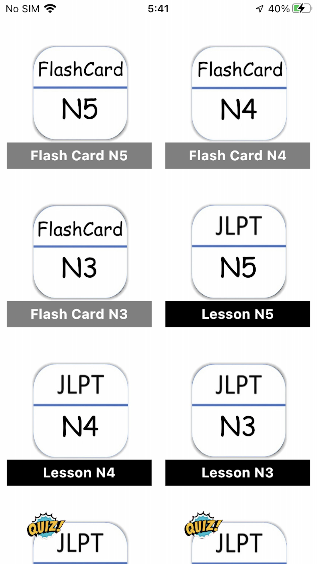 JLPT-漢字クイズ JLPT-Kanji Quiz-Amazonアプリストアのアプリ