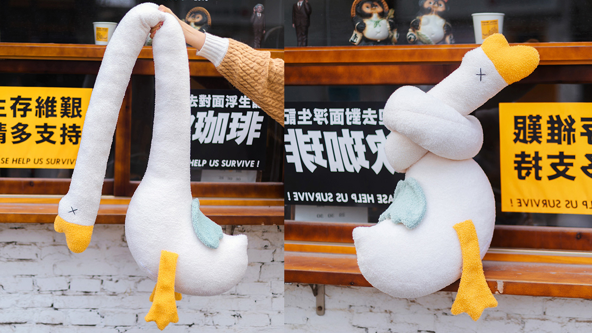 Watch Giant Swan Stuffed Animal Toy with Long Neck on Amazon Live