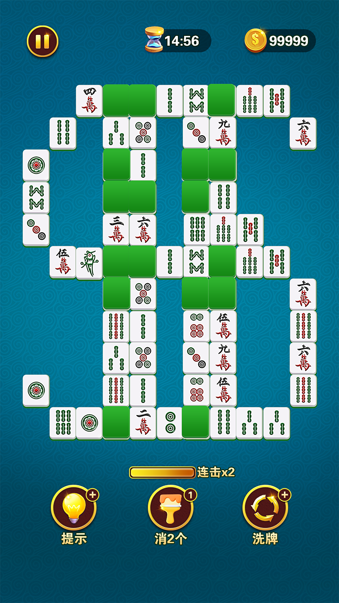 Majhong Move: Tile Connect Match 2 Game - App on Amazon Appstore