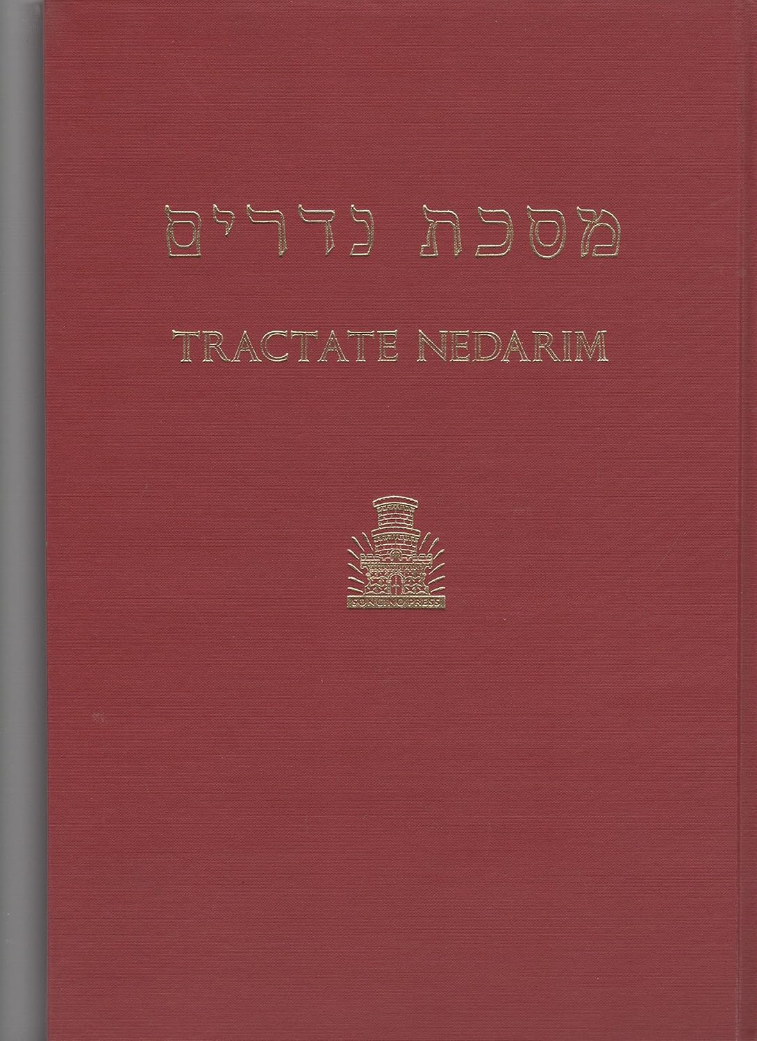 Tractate Nedarim Seder Nashim Babylonian Talmud Hebrew-English: Rabbi Epstein, Rabbi Freedman ...