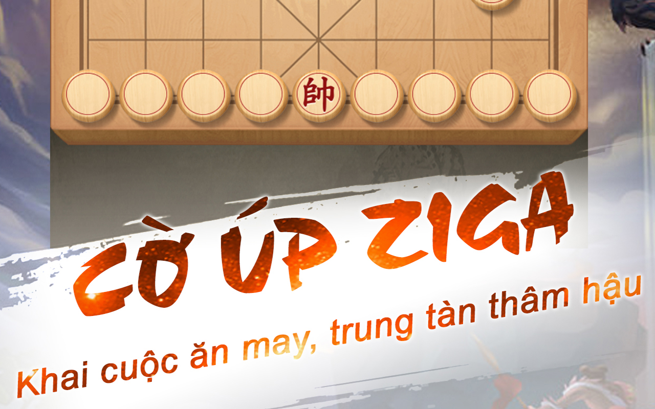 Ziga Game - App on Amazon Appstore