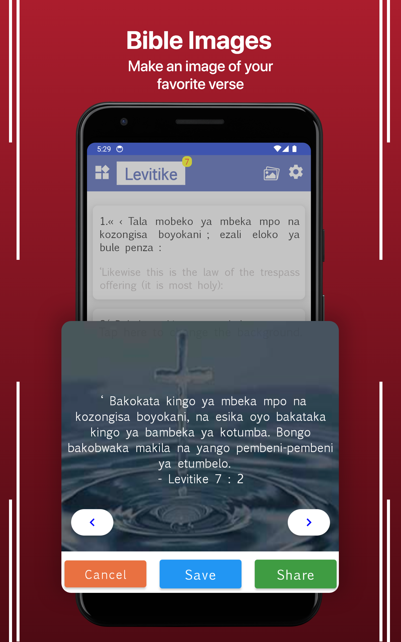 Lingala English Bible - App on Amazon Appstore