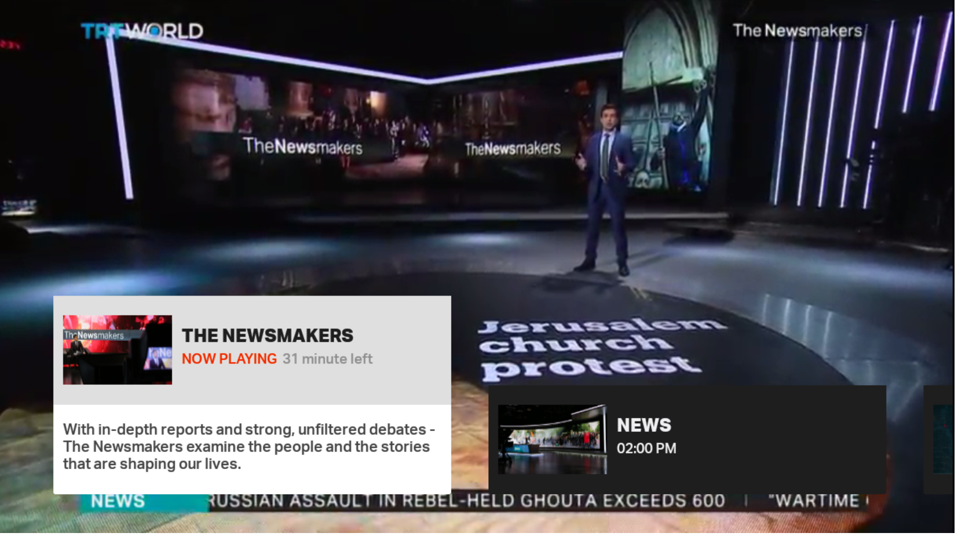 TRT World:Amazon.in:Appstore for Android