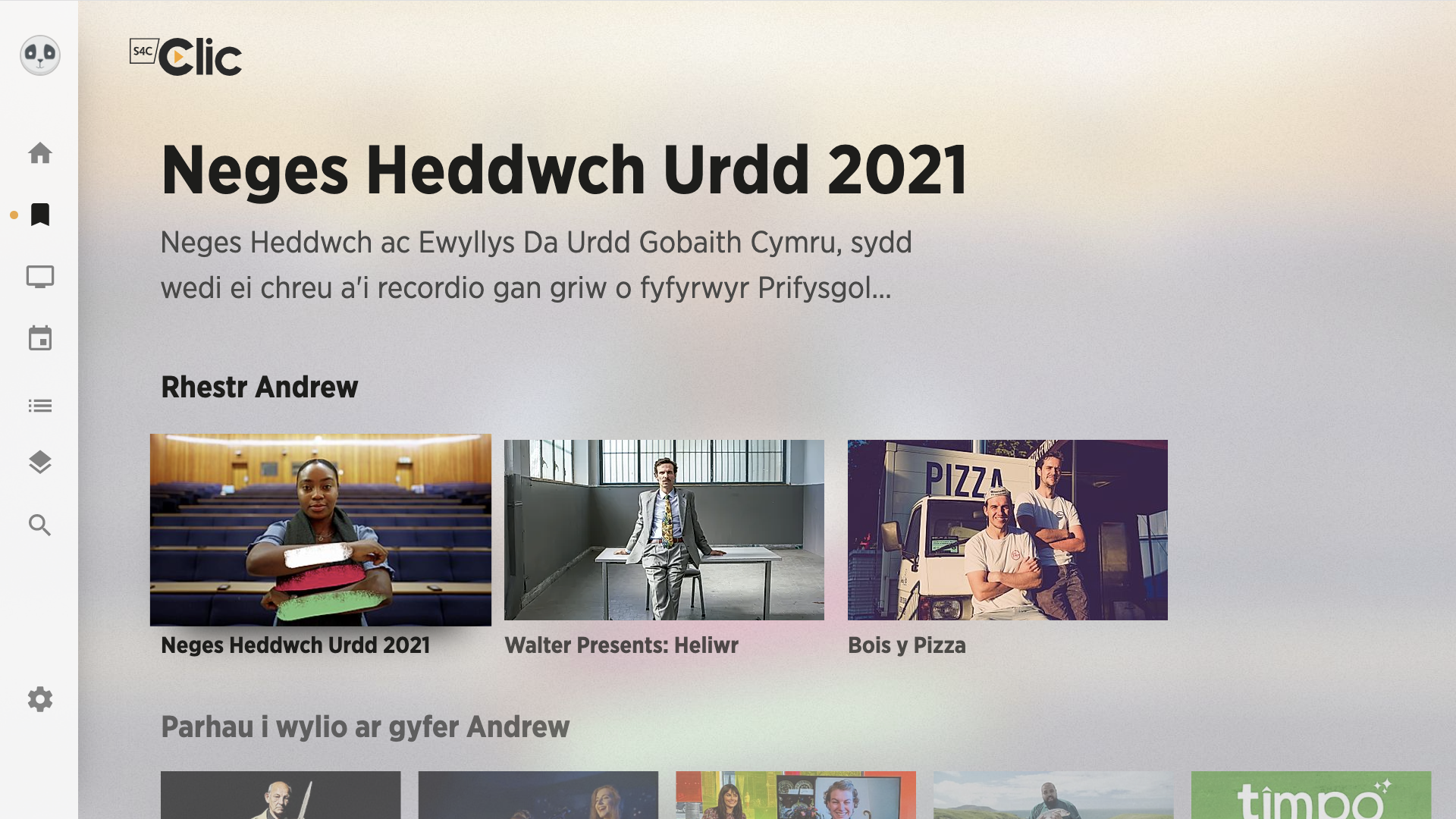 S4C Clic - App on the Amazon Appstore