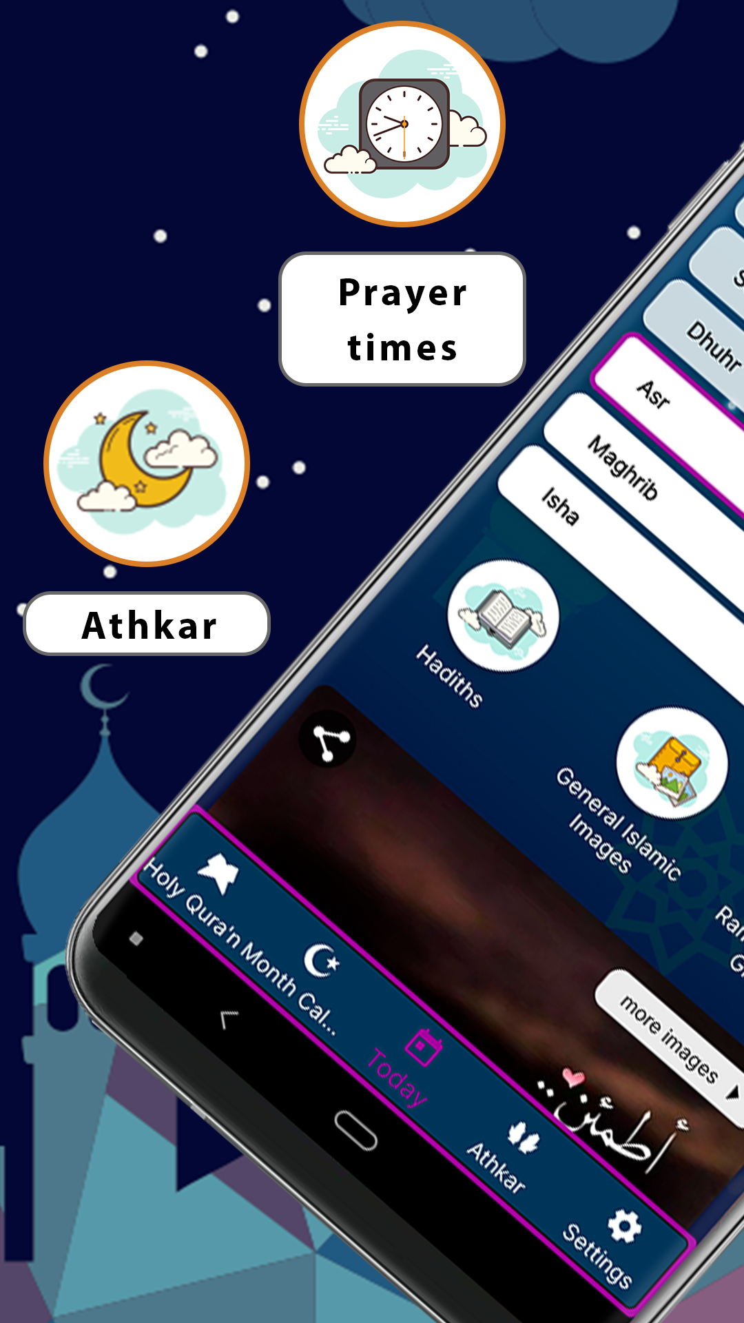 Al_Jamie: Islamic Calendar:Amazon.de:Appstore for Android