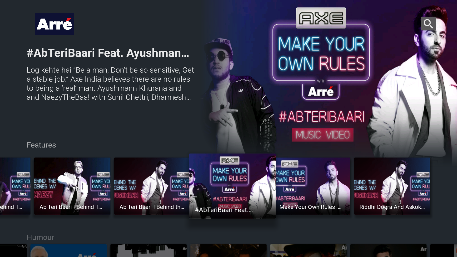 Arre [Android] - App on Amazon Appstore