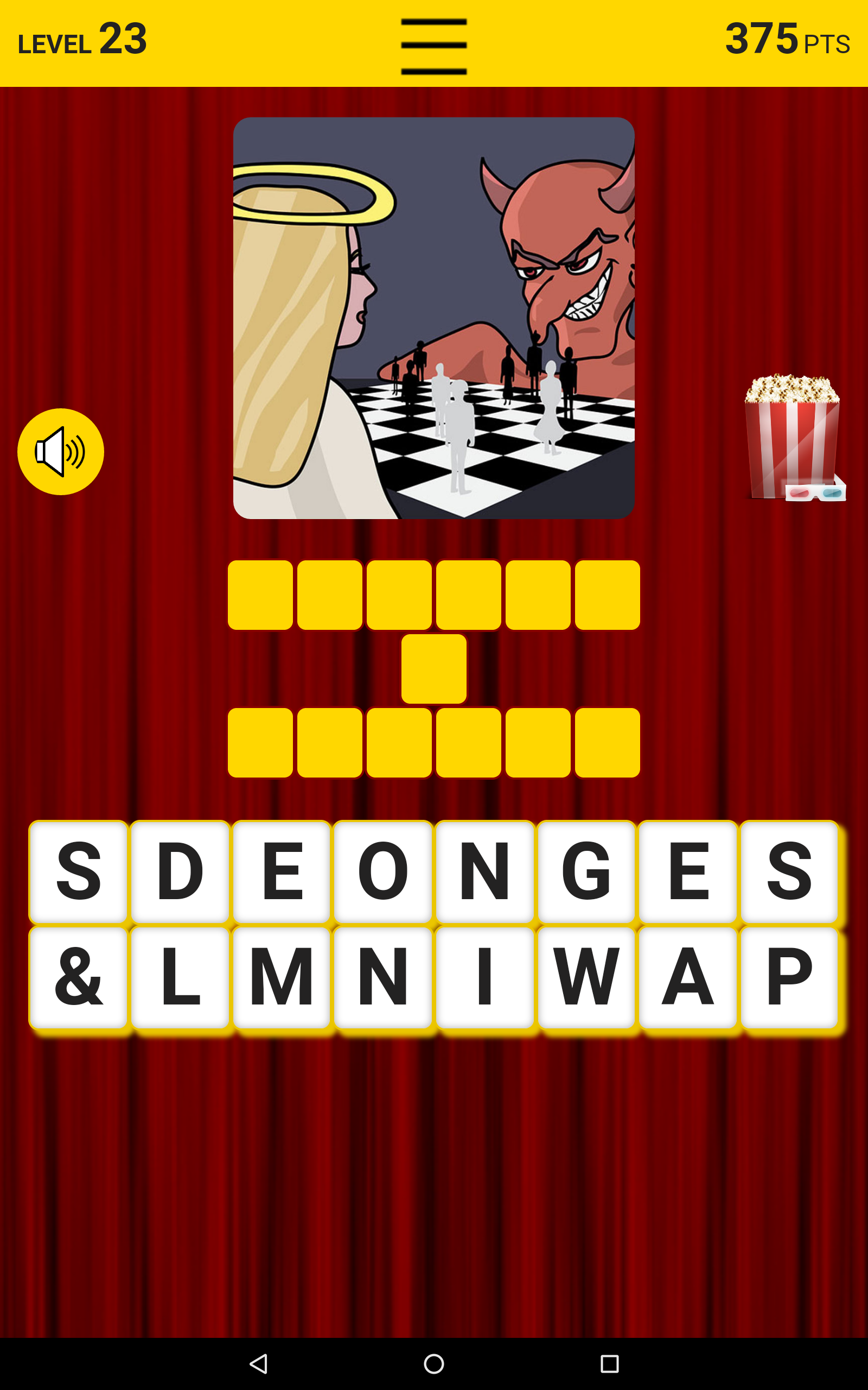 Guess the Movie Quiz - Picture Guessing Game - App on Amazon Appstore