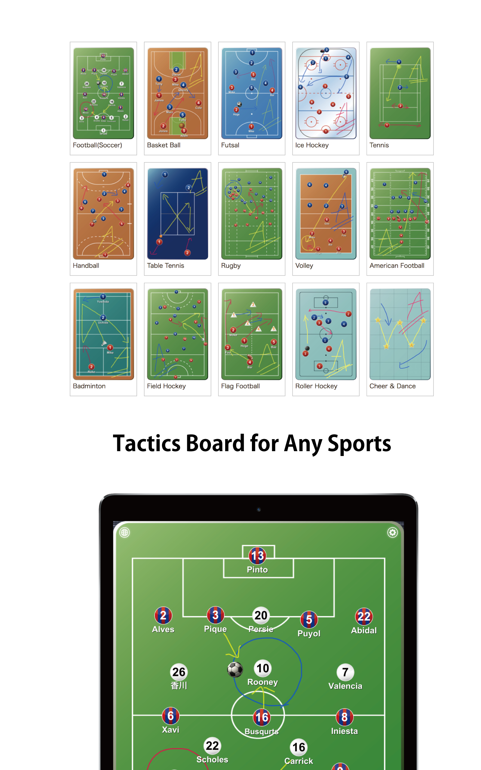 Sports Team Board - Application sur Amazon Appstore