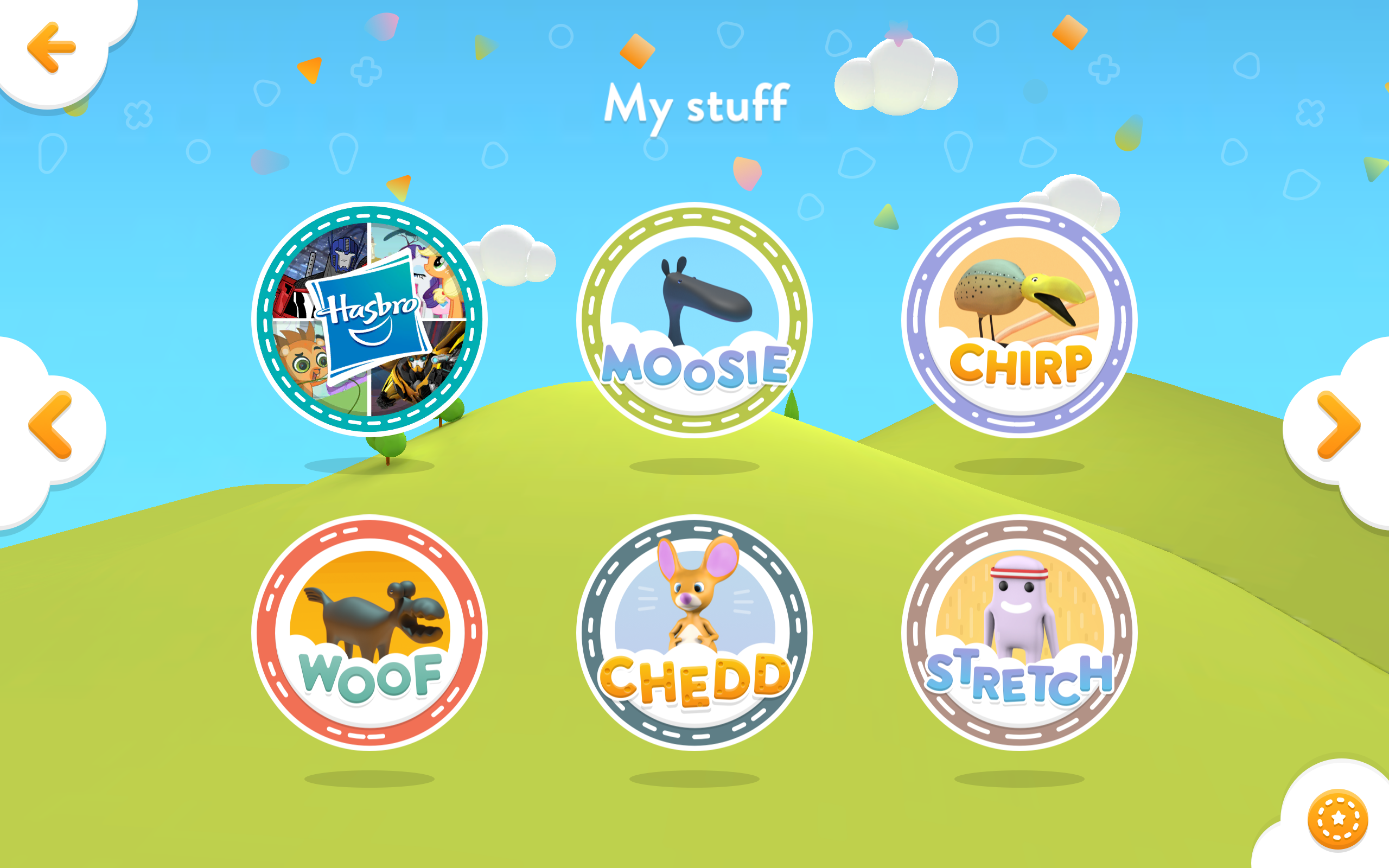 Alder Play - App on Amazon Appstore