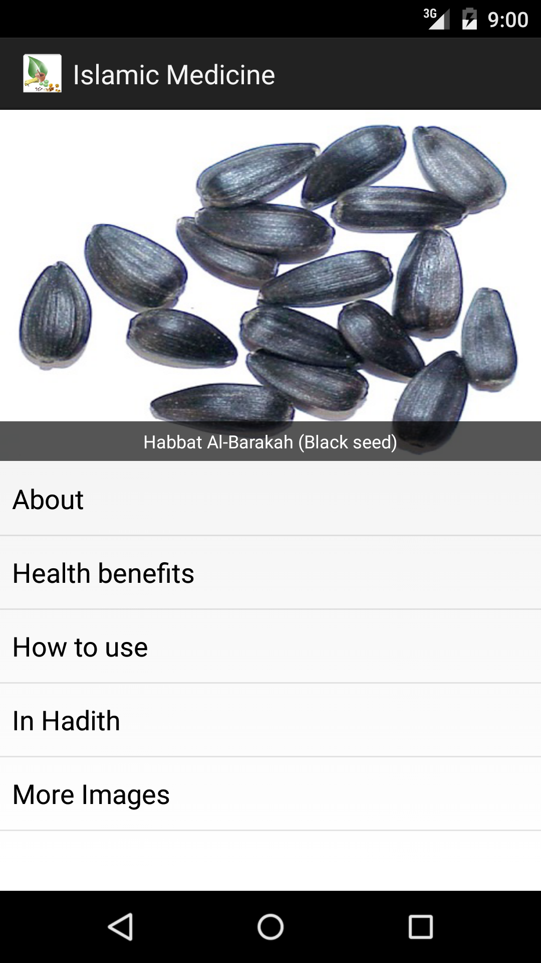 Islamic Medicine - App on Amazon Appstore
