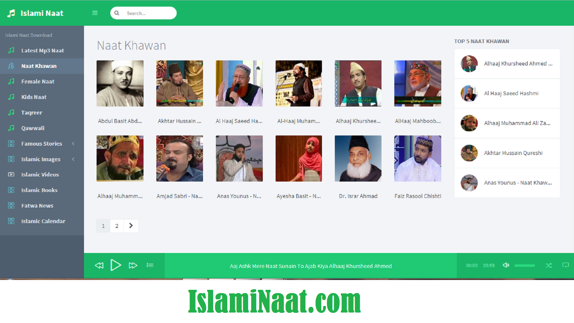 Islami Naat: Islamic Audio Play & Download - App on Amazon Appstore