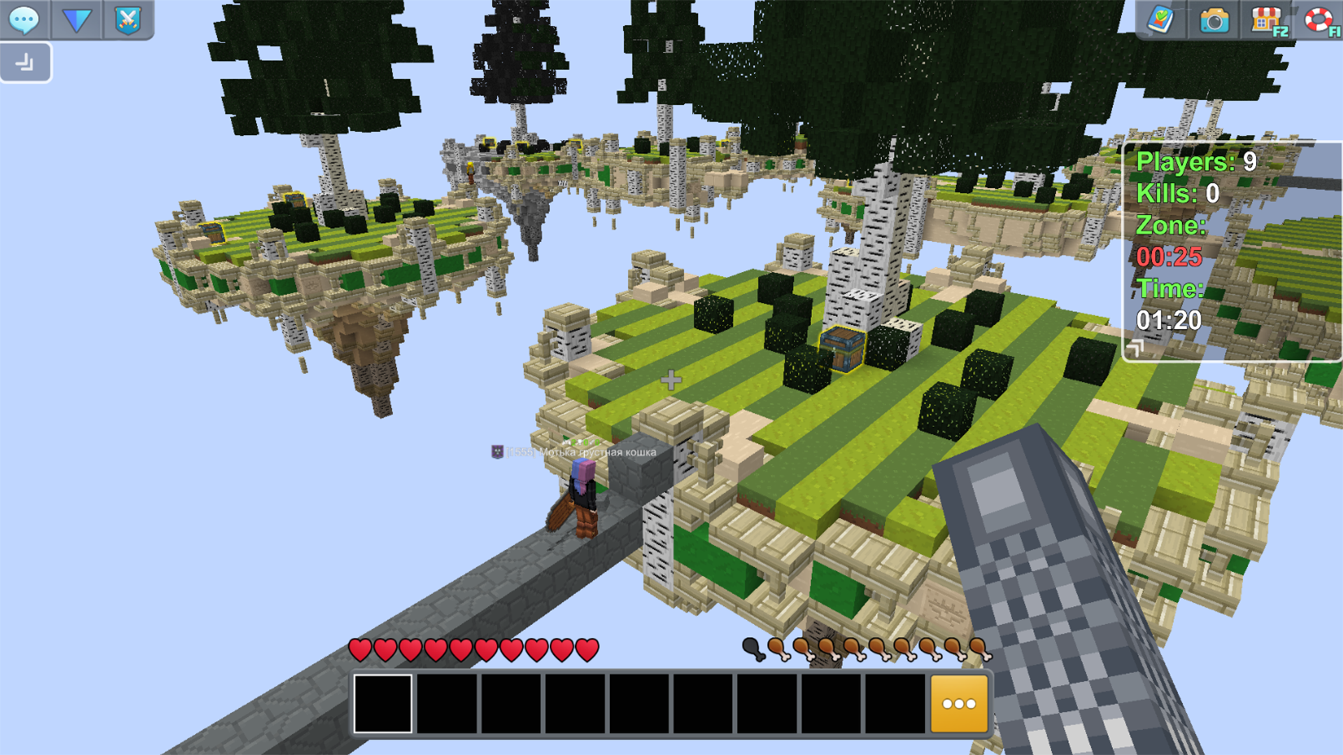 Survival Games Minecraft Style - App on the Amazon Appstore