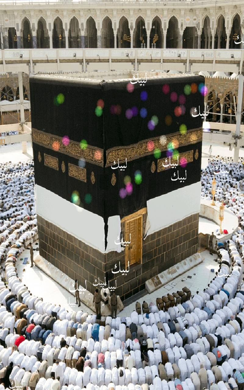 Hajj Live Wallpaper - App on Amazon Appstore