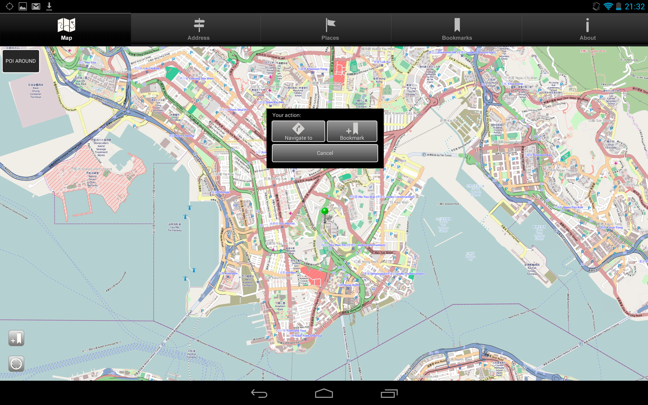 Offline Map Shenzhen, China - CNM - App on Amazon Appstore